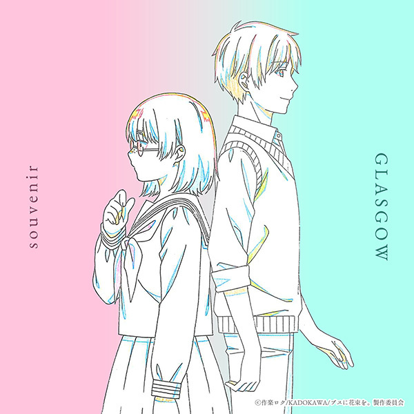 リリース｜VAP STREAMING