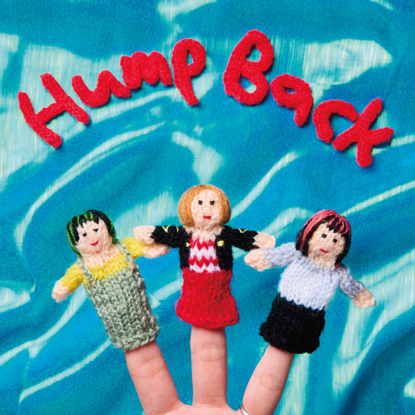 Hump Back CD｜VAPオフィシャルサイト