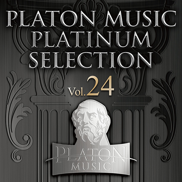 PLATON MUSIC PLATINUM SELECTION Vol.24｜VAP Official Site