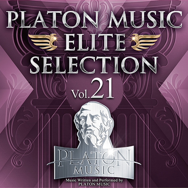 PLATON MUSIC ELITE SELECTION Vol.21｜VAP Official Site