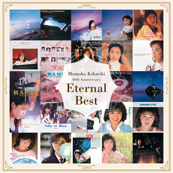 Eternal Best｜VAP Official Site